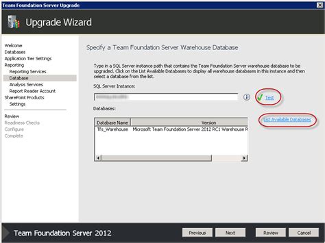 TFS 2012 With Update 1 Done