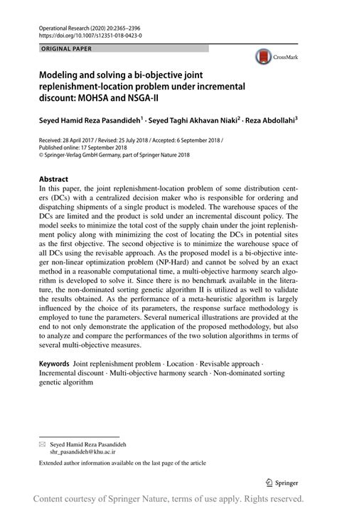 Modeling And Solving A Bi Objective Joint Replenishment Location