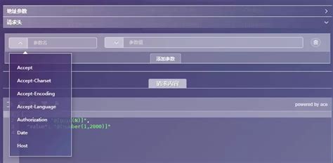 github beetlex io webbenchmark webapi 管理和性能测试工具