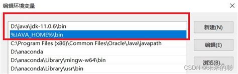 Java学习——eclipse 2022版的下载、安装与配置eclipse2022对应的jdk版本 Csdn博客