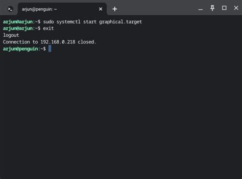 如何在 Ubuntu 中安装驱动程序