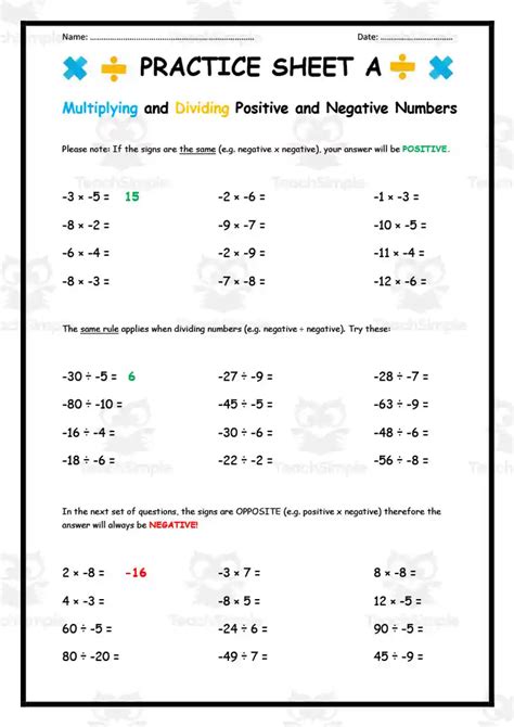 free multiplying and dividing positive and negative numbers worksheet