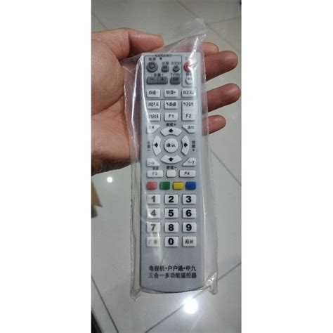 适用于中九号遥控器中星9户户通电视机学习型。限電視訊號。三合一接收遥控器 蝦皮購物