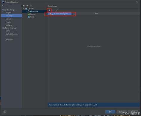 Idea通过hibernate自动生成实体类idea Hibernate Jpa Dao自动化 Csdn博客