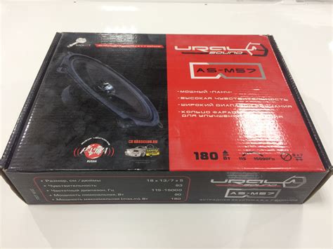 18. Динамики в полку — Toyota Crown (S110), 2,4 л, 1983 года | автозвук ...