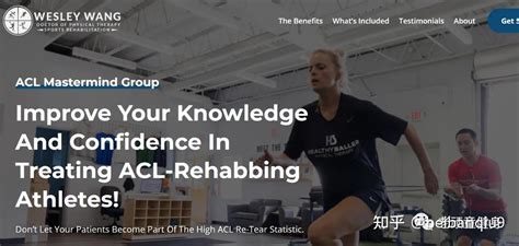 2067【acl 康复训练 前交叉韧带康复】研究告诉我们，20 35 的患者遭受第二次acl撕裂。适当的康复可以通过显 知乎