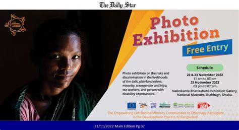 Nazneen Sultana On Linkedin Pre Media Announcement