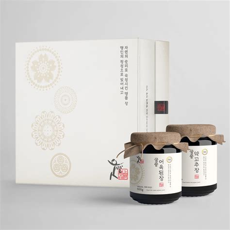 상촌식품 라벨 박스 콘테스트 상촌식품 디자인 의뢰는 라우드소싱