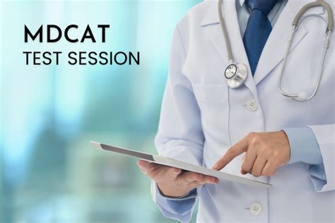 MDCAT Test Session ACE MDCAT