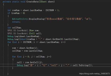 写一个简单的技能编辑器(二)unity技能系统框架二 Csdn博客 写一个简单的技能编辑器(二)unity技能系统框架二 Csdn博客