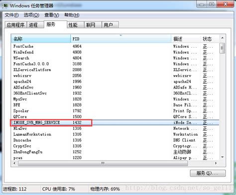 Idea Debug 项目启动异常 Address Localhost1082 Is Already In Use端口已被占用 1082 Csdn博客