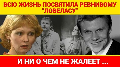 ВИТАЛИЙ СОЛОМИН ЛЮБОВЬ РЕВНОСТЬ И ИЗМЕНЫ Youtube