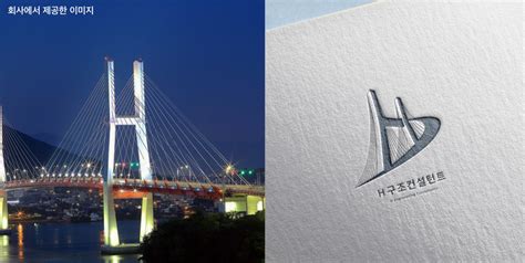 명함제작 심플하고 고급스러운 회사명함 디자인 네이버 포스트