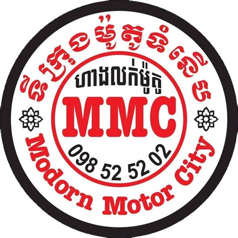 មិនសមសោះ គ្រាន់តែកុមារាម្នាក់ រៀនថ្នាក់ទីមួយ ចេះ ច្រៀង និង រាំរបាំ បានសមសួន បែរជាមានចាស់ៗ មករិះ