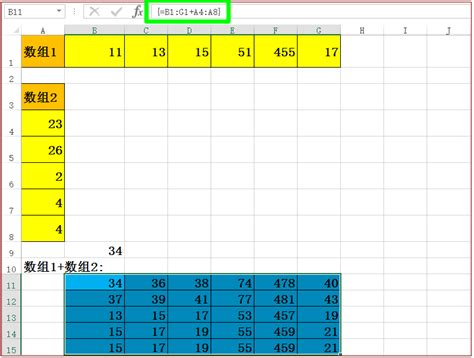 Vba数组与字典解决方案专题第14讲：单列数组与单行数组间的运算 知乎