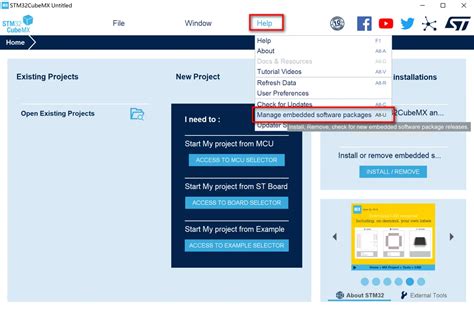 01 Stm32cubemx 安装和配置 电子工程世界