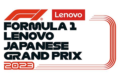 F1日本gp、2023年のチケットは5月8日から先行販売 【 F1 Gate Com