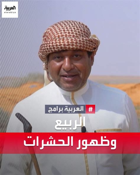 Ahmed 🇸🇦 On Twitter Rt Dralzaaq الملابس الشتوية خلوهن على الرف ترى