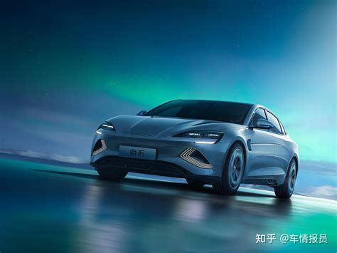 比亚迪20万公认最好的新能源车有哪些？几款较好的汽车介绍 知乎