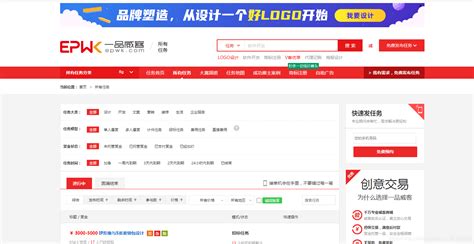 11个编程接单的网站,你有技术就有收入,有收入就有女朋友《男盆友》 Csdn博客 11个编程接单的网站,你有技术就有收入,有收入就有女朋友《男盆友》 Csdn博客