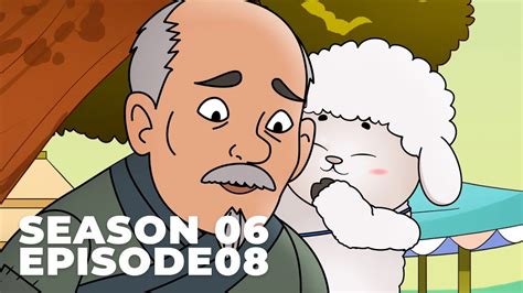 Munkh Tunkh Episode 8 Season 6 Амттай хоол Мөнх Тунх 8 р анги 6 р улирал Youtube