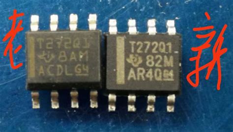 TLV Q TLV QDRQ Marking Amplifiers Forum Amplifiers TI E E