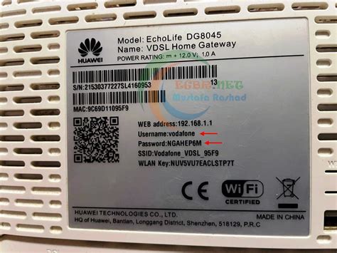 فك تشفير راوتر Vodafone Dg8045