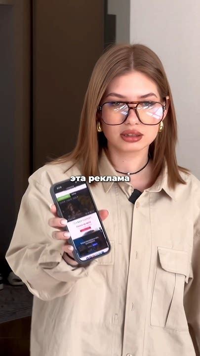 Как отключить всю рекламу на телефоне Youtube