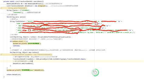 Excel Java Poi Excel
