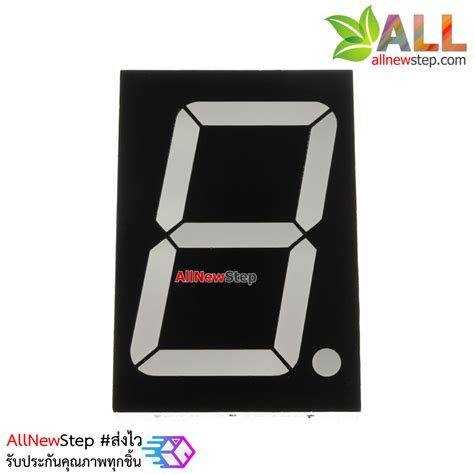 7 Segment 18 นิ้ว 1digit Green ไฟ 7 Segment 18 นิ้ว 1 หลัก สีเขียวแบบไฟบวกร่วม 18101bgg