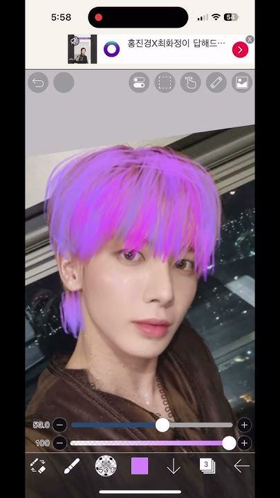 투바투 태현 핑크머리 연보라 염색💕추천 받아요 추천추천추천추천추천추천추천추천추천추천 리즘아띄워줘 Youtube