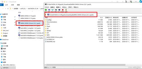 keil环境搭建时可能遇到的问题 keil uvision5安装芯片失败原因 csdn博客