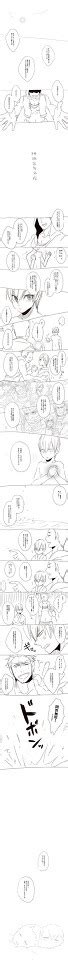 家 三神様百年不在 pixiv年鑑 β