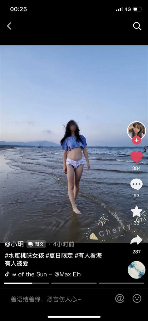 Cherry on Twitter 盗得不错半年来一次立马碰到蛆虫 喜欢往国内搬ok以后就不发了呗环境就是被这种人搞臭的 看看你能骗到多少 https t co