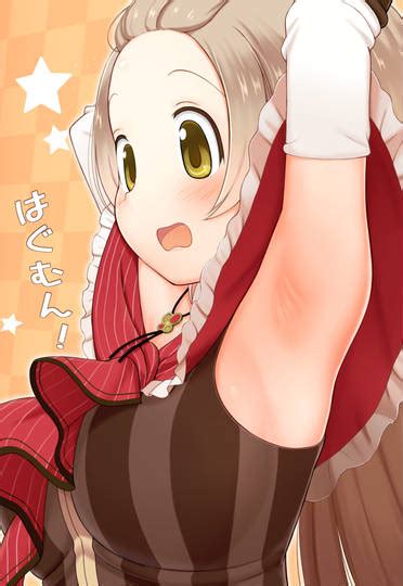 はぐむん KURO