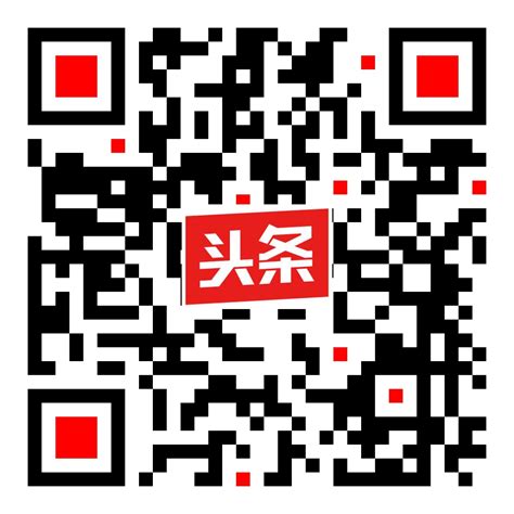 营销一中心四川金品源酒业有限公司