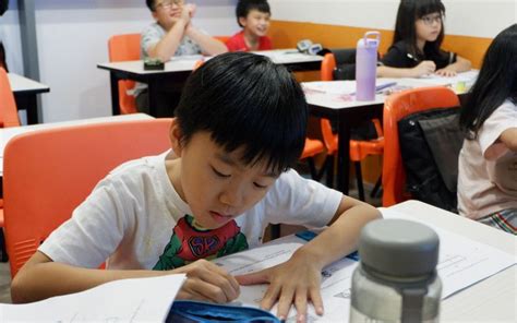 Solving Primary 4 Math Word Problems Using The Assumption Method