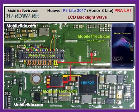 Huawei P Lite Display Light Ways Backlight Jumper Solution