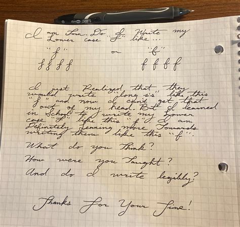 Lower Case F R Cursive