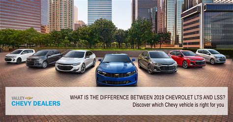 Differences Between Chevrolet Lt And Ls Trim Levels Valley Chevy