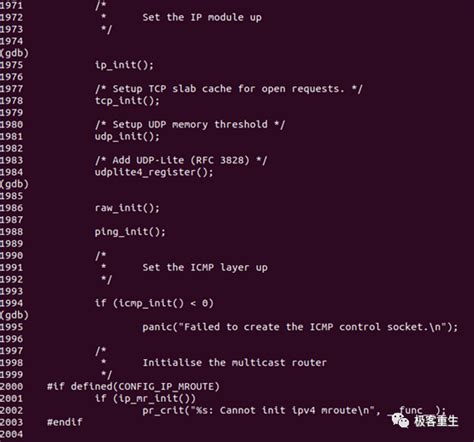 linux网络子系统 csdn博客