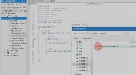 海康相机sdk开发 智能工控