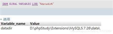 phpmyadmin4 8 1漏洞复现及利用 phpmyadmin4 8 1 漏洞 csdn博客