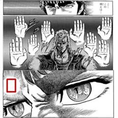 次また手出してみろ俺のチューバがラを吹くぜ 人間の行為へのボケ 44289865 ボケてbokete