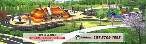 不锈钢滑梯厂家，文旅游乐设施，无动力游乐设施厂家，玲玲游乐设备