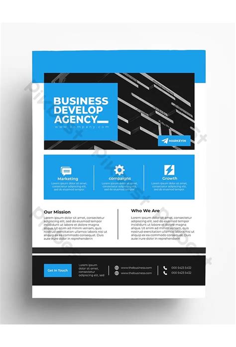 الشركات الأعمال نشرة المشارك نشرة النشرة كتيب كتيب تصميم تصميم حجم A4 Eps تحميل مجاني Pikbest