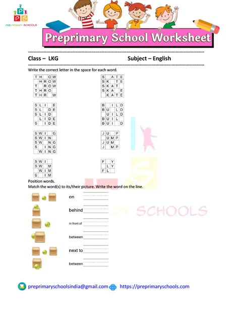 Fill In The Missing Letters In Word Puzzle