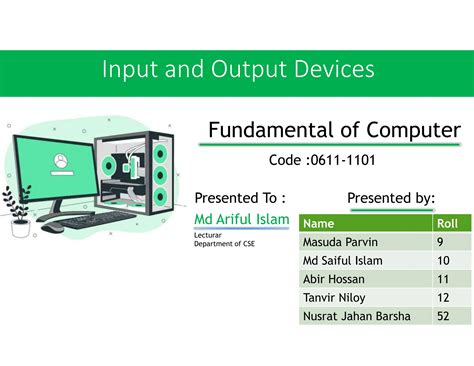 Computer Fundamental Presentation Pptx