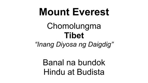 Anyong Lupa At Anyong Tubig Pptx