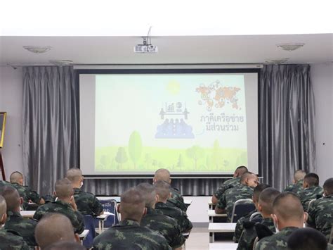 ศูนย์ส่งเสริมการเรียนรู้อำเภอกระทุ่มแบน จัดโครงการแนะแนวการศึกษาเพื่อพัฒนาคุณลักษณะอันพึงประสงค์